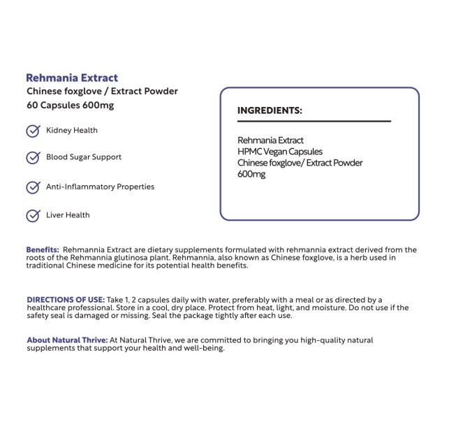 Rehmannia Organic Root Extract Powder Capsules 600mg