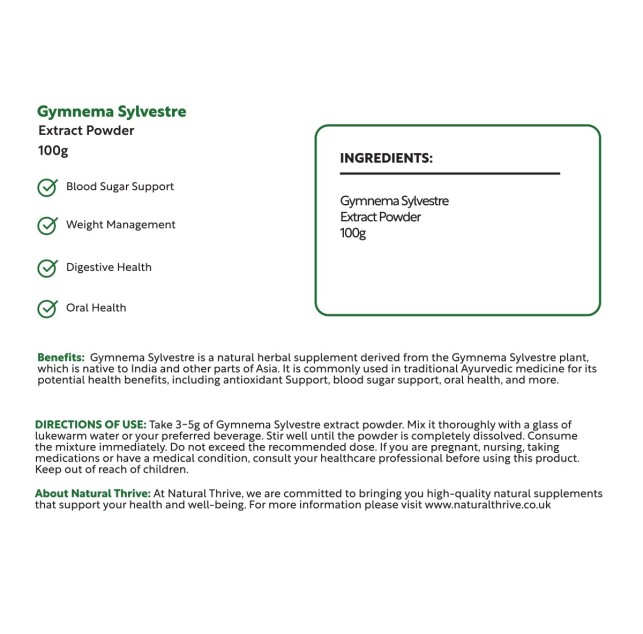 Gymnema Sylvestre Organic Gudmar Extract Powder 100g