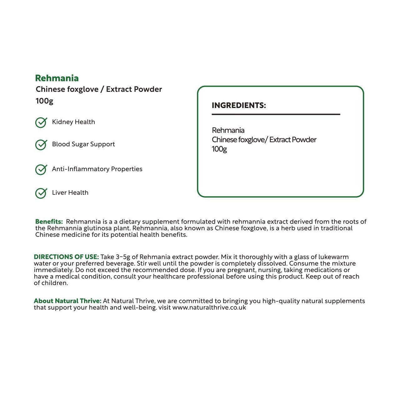 Natural Pure & Premium Rehmannia Root Extract Powder 100g